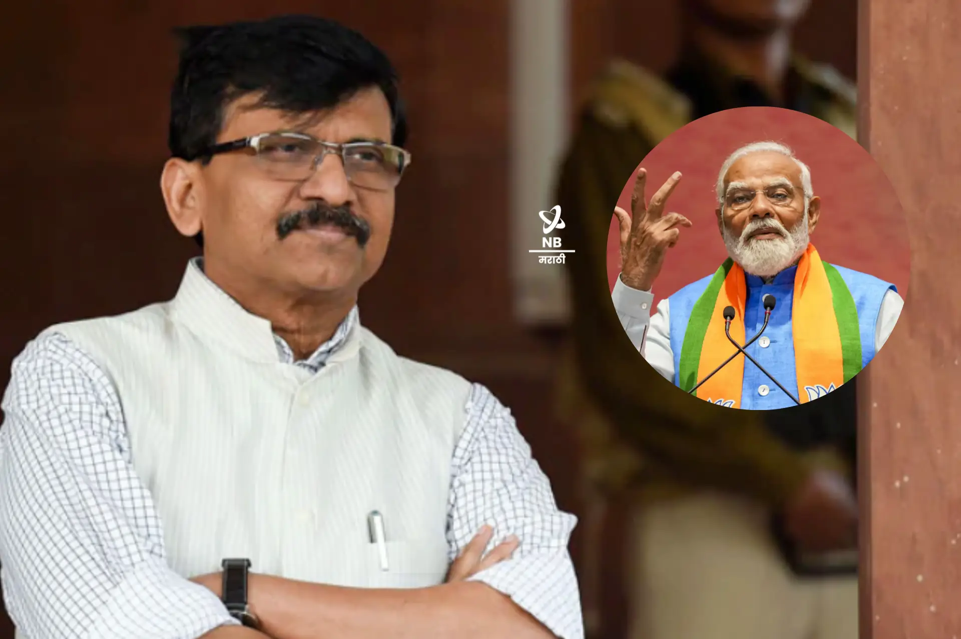 संजय राऊत यांना मोदींबद्दलच 'ते' वक्तव्य भोवलं; गुन्हा दाखल